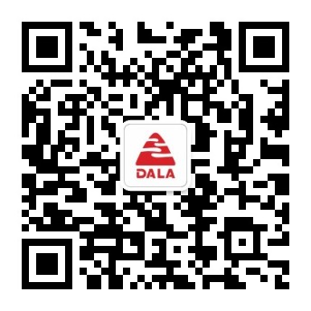 DALA Motor Controller, Design-for-Reliable